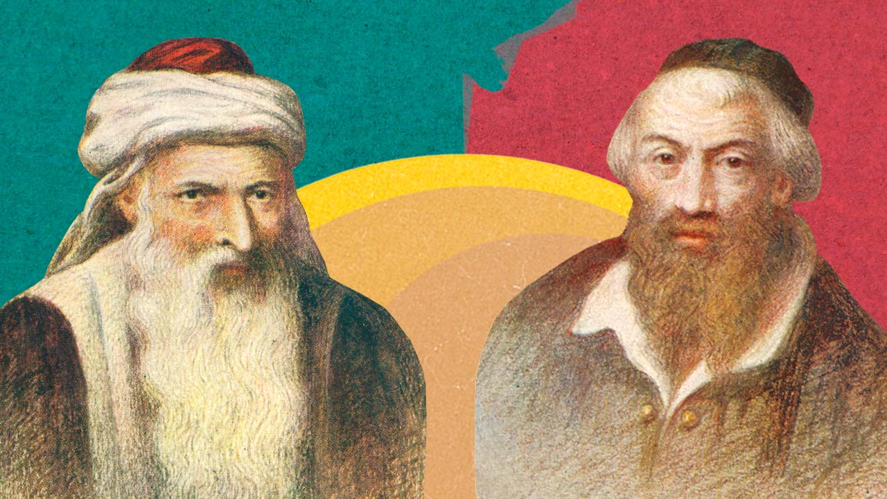 The Shulchan Aruch • Unpacked for Educators